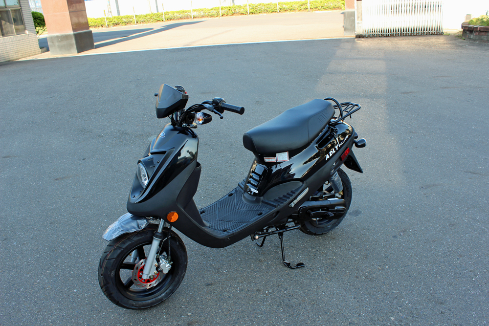 Adly Bullseye 49cc - Southside Bike Shop of Indiana