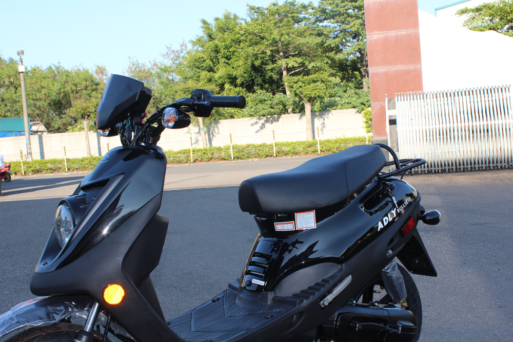 Adly Bullseye 49cc - Southside Bike Shop of Indiana