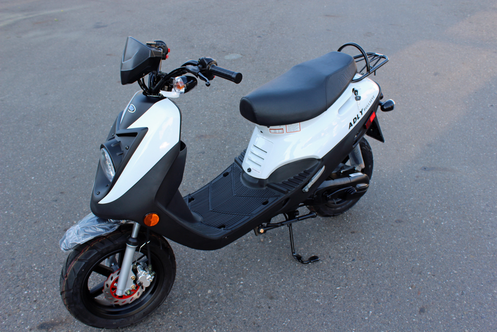 Adly Bullseye 49cc - Southside Bike Shop of Indiana